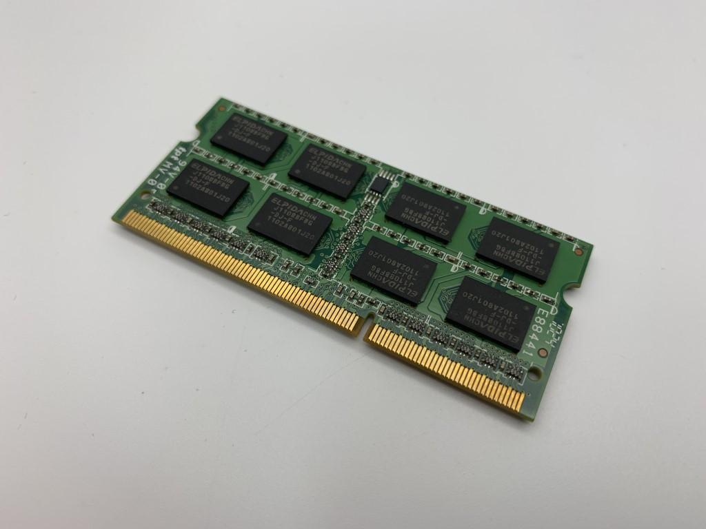 UNIFOSA 2GB PC3-10600 DDR3-1333 Laptop RAM - RnD Computers